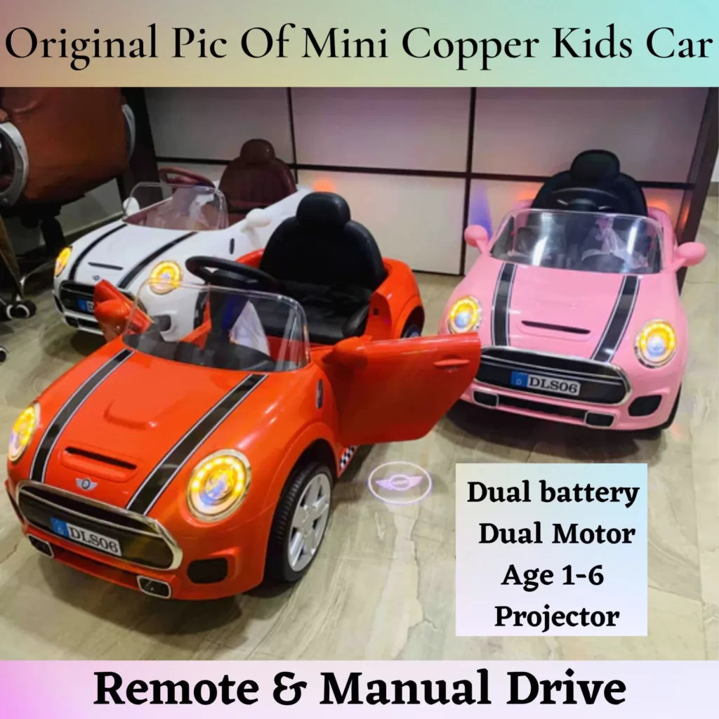 Kids Mini Cooper Car - Khelo Kudoo